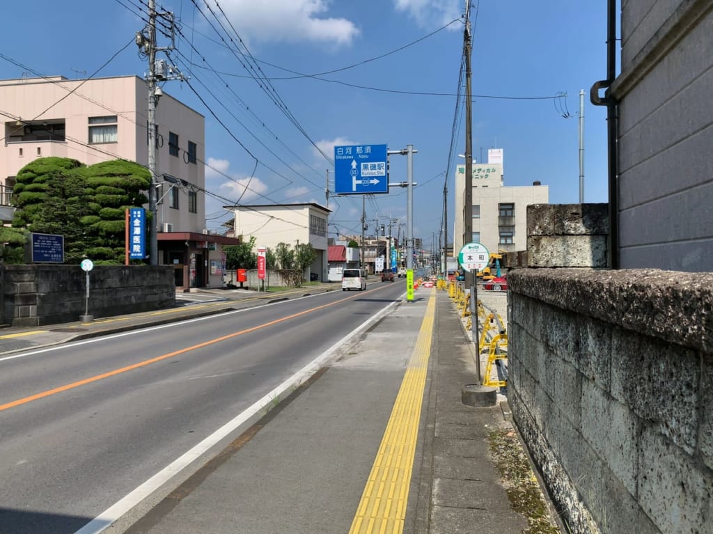 【那須塩原市】現在工事中、黒磯駅西口の「道とん堀 黒磯店」跡地になにやらお店が建設されています。※追記あり | 号外NET 那須塩原市・大田原市