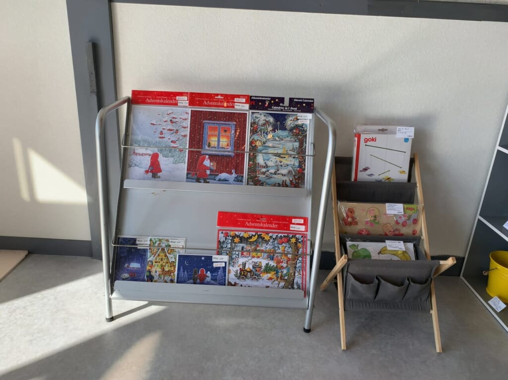 【那須塩原市】木のおもちゃはクリスマスプレゼントにも。旧塩原屋三島店の隣のテナントに「木のおもちゃスペースhami」がオープン。 | 号外NET 那須塩原市・大田原市