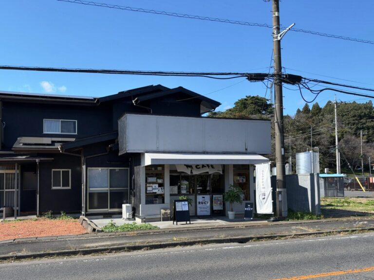 【那須町】自家焙煎珈琲と那須のミルクを味わう。2025年8月にオープンした「Cafe Rucy（カフェ ルーシー）」に行ってきました ...